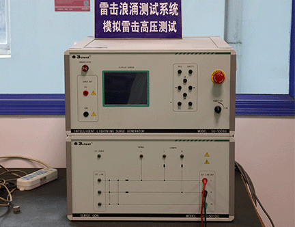 Test EquipmentLEDiFuture